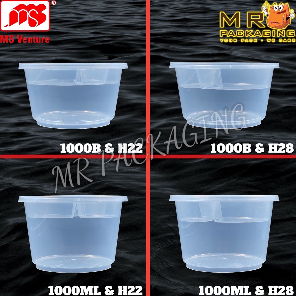 MS 1000B 1000ML Black / Clear Insert Compartment Round Container with ...