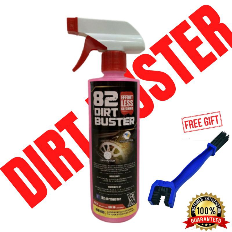 82 Dirt Buster Cleaner Degreaser Nonchemical Chain Cleaner Engine ...