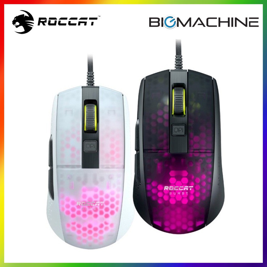 ROCCAT Burst Pro | Extreme Lightweight Optical Pro Gaming Mouse ...