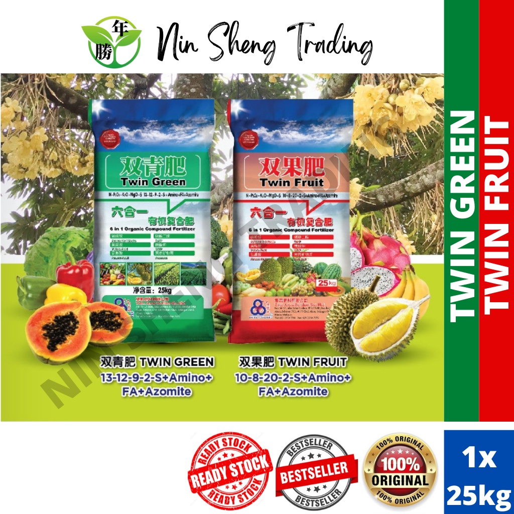 Twin Green / Twin Fruit 6 in 1 Organic Compound Fertilizer 25kg Baja ...