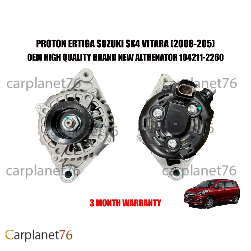 Ertiga alternator price store