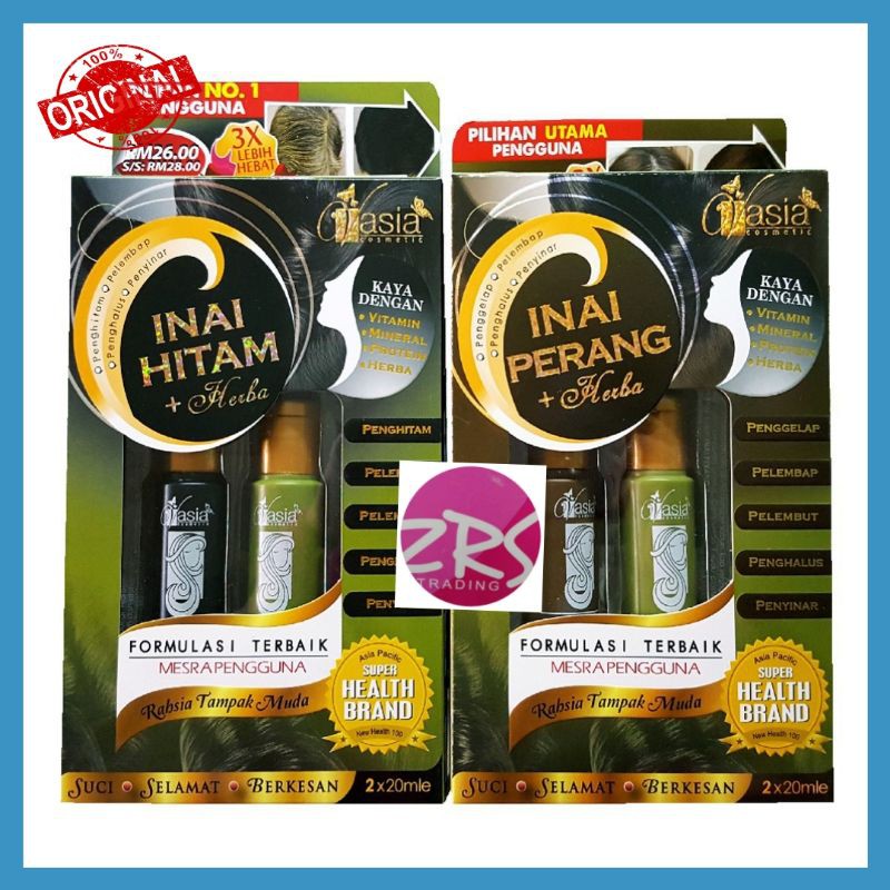 Vasia inai hitam/perang🔥 | Shopee Malaysia