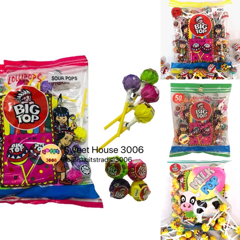 Hamac Big Top Lollipop 12’s @ 50's Mix Fruit Sour ABC Milk Pop Candy Childhood Snack 火爆零食 Sweet ...