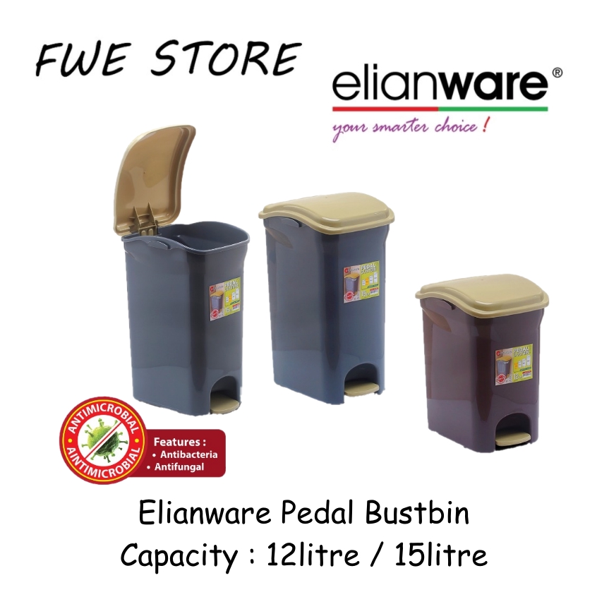 Elianware Home Style Plastic Pedal Dustbin ( 12LT / 15LT / 30LT / 40LT ...