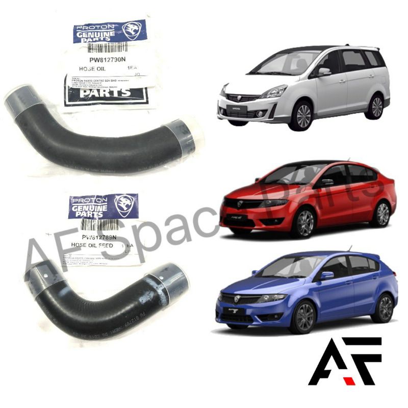 Proton Preve Suprima Exora Turbo - OCH Engine Oil Cooler Hose PW812789N ...