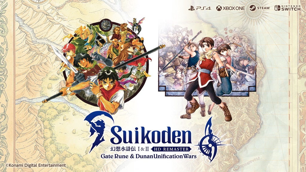 PS5 Suikoden I & II HD Remaster Gate Rune and Dunan Unification Wars ...