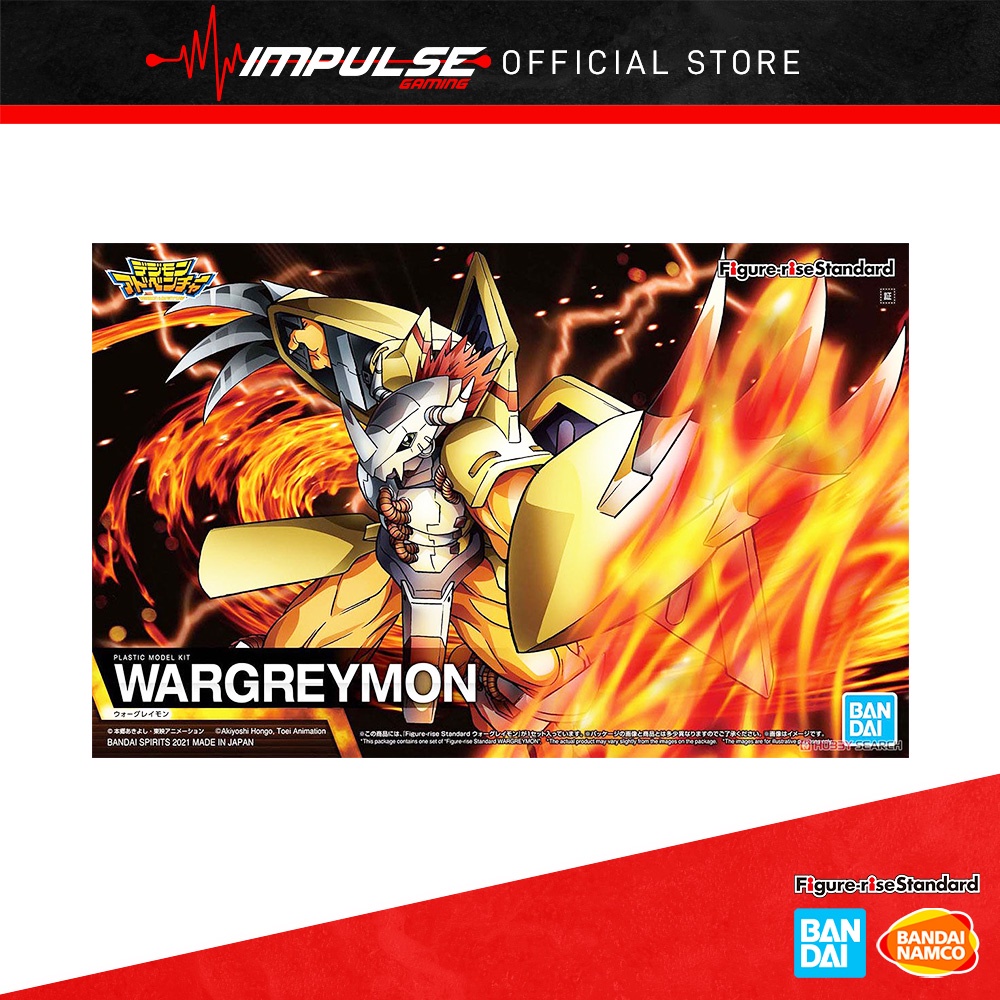 Bandai Figure-Rise Standard AMPLIFIED Wargreymon Imperialdramon ...