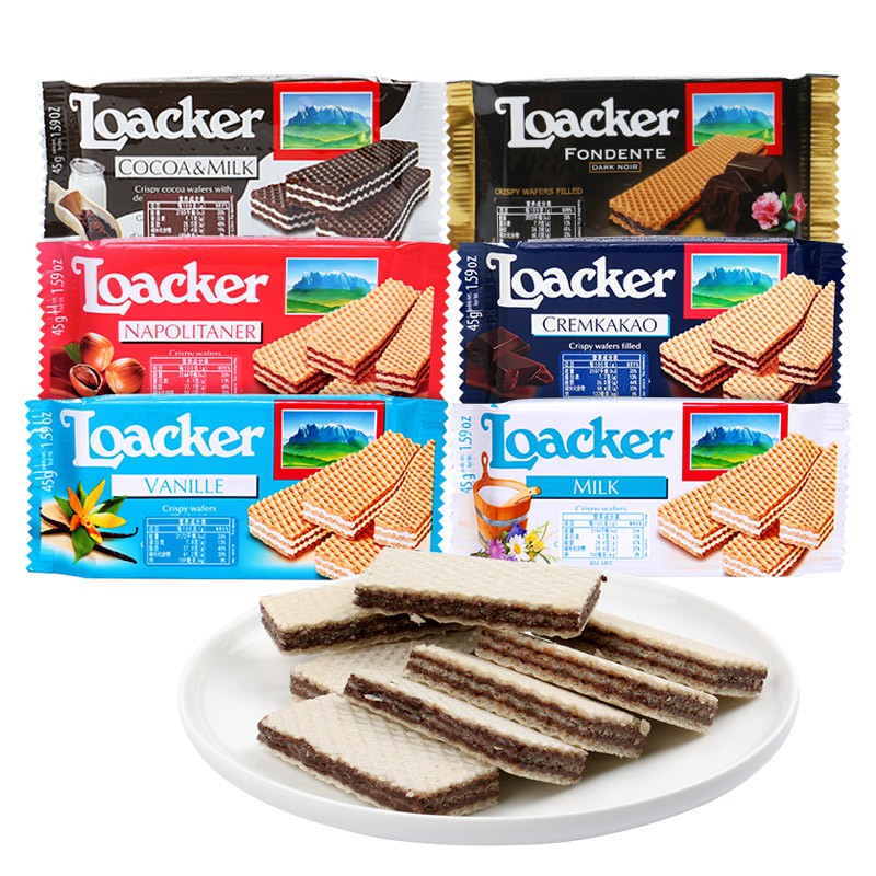HALAL LOACKER WAFER SNACK 45g | Shopee Malaysia
