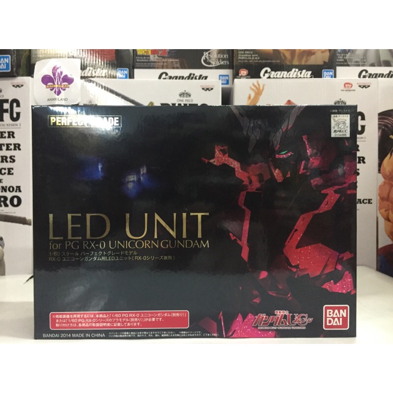 Bandai LED Unit for RX-0 Unicorn Gundam (PG) (Gundam Model Kits ...