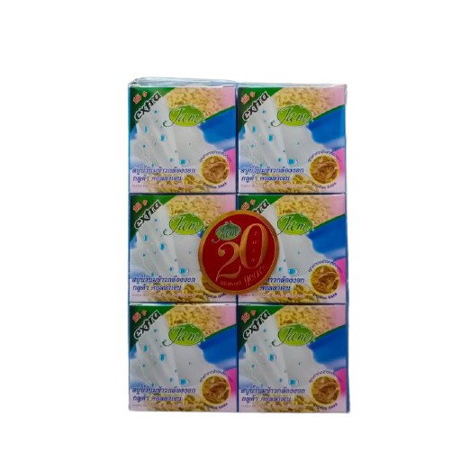 JAM GABA RICE MILK GLUTA COLLAGEN SOAP-1 Doz | Shopee Malaysia