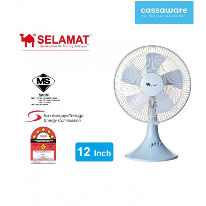 SELAMAT 12" Tornado Table Fan MQ-P312T / MQP312T Kipas Meja 电风扇 电桌扇 5 Bladed Strong Wind SIRIM ...
