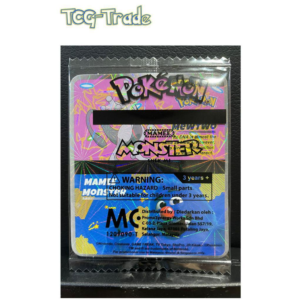 [Random Stuff] Mamee Pokemon Stickers (Sealed) | Shopee Malaysia