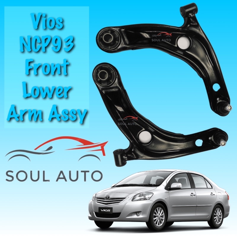 Toyota Vios NCP93 (2007-2012 year) Front Suspension Lower Arm with Ball Joint | Shopee Malaysia