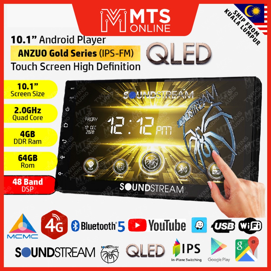 Soundstream QLED Gold Series 4G Android Player Built-In 48 Band DSP (4 ...