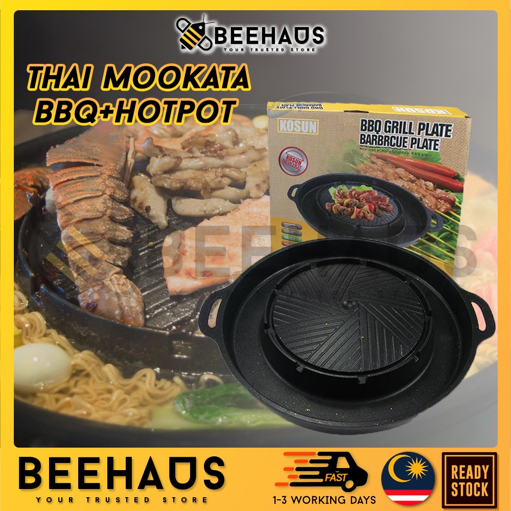 BEEHAUS Non Stick Mookata Pan BBQ 2 In 1 Grill + Soup Thai Style ...