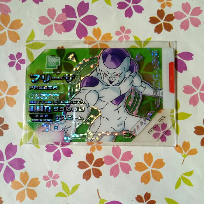 Dragon ball super scouter battle freeza / frieza vol 1 dbs01-021 ...