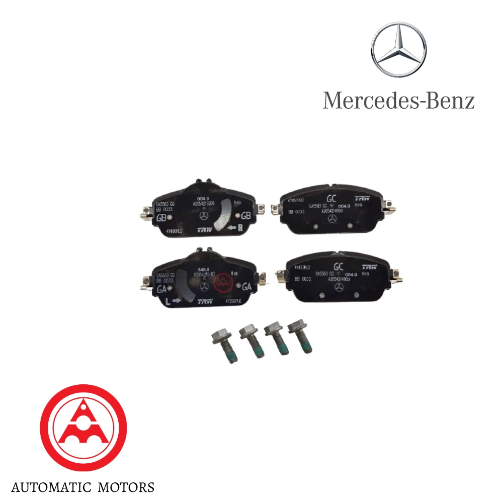 Original Mercedes Benz Front Brake Pad Set Mercedes Benz W205 ...