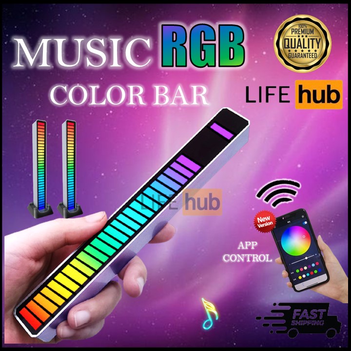 LED Music Light Sound Control RGB Voice-Activated Pickup Ambient Rhythm ...