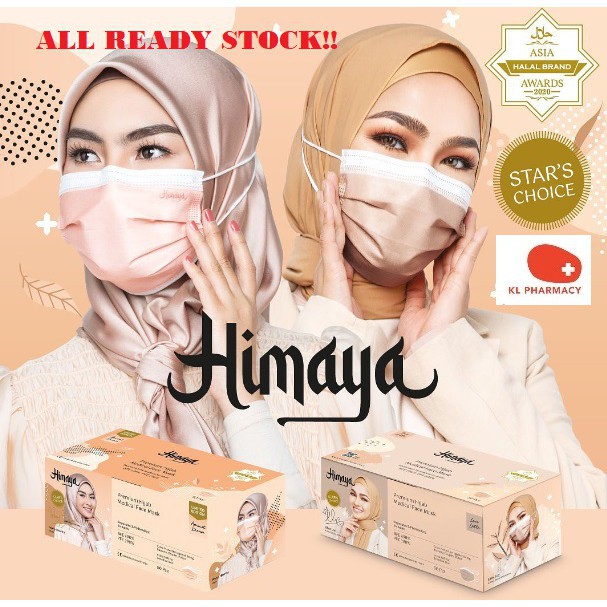 [READY STOCK] HIMAYA HEADLOOP/ NEUTROVIS HIJAB MEDICAL FACE MASK (LOVE ...