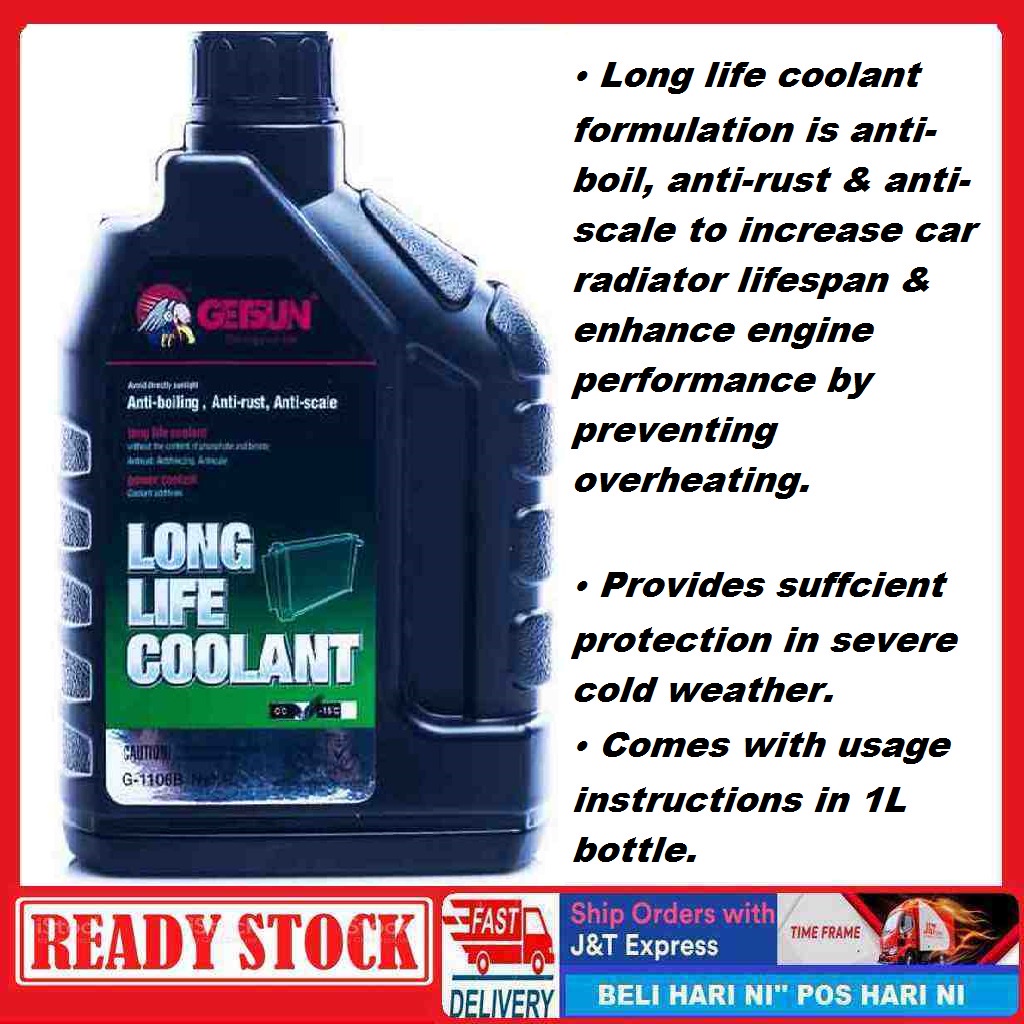 GETSUN Long Life Coolant (1L) | Shopee Malaysia