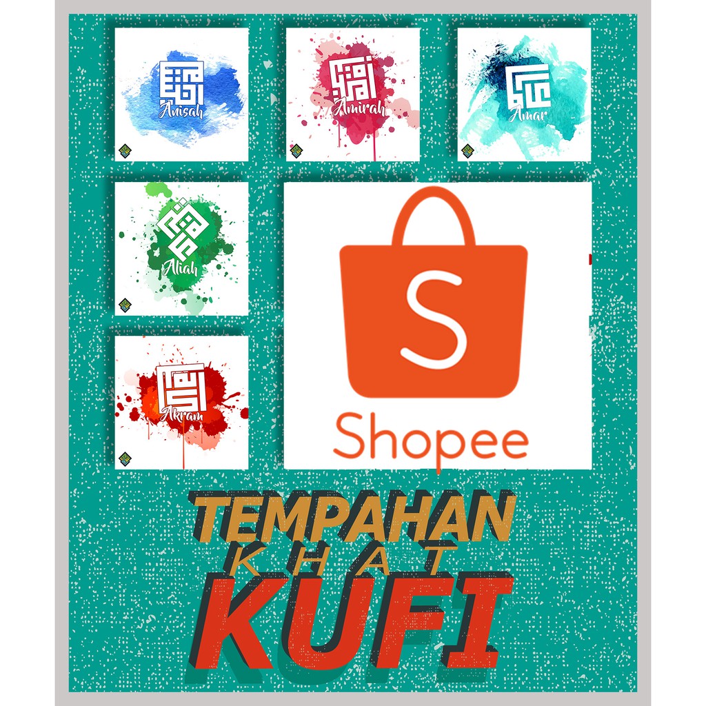 Tempahan Khat Kufi (Custome) | Shopee Malaysia
