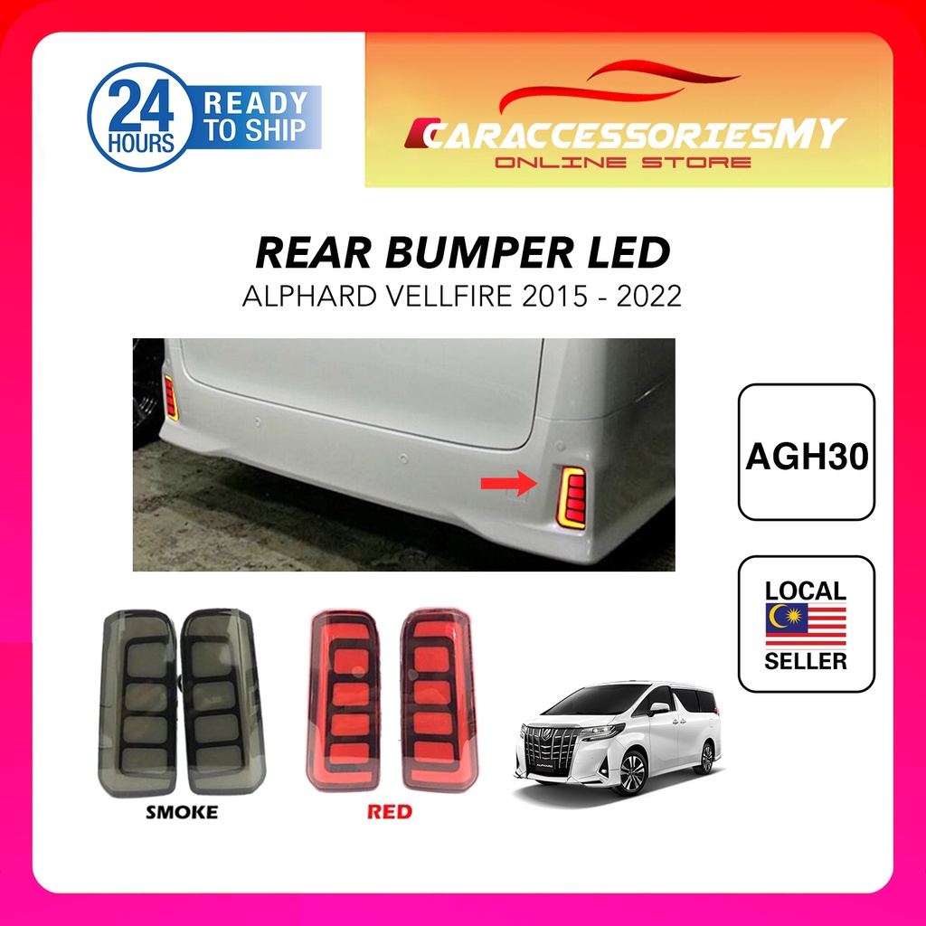 Toyota Alphard Vellfire 30 LED Rear Bumper Reflector Tail Brake Light ...