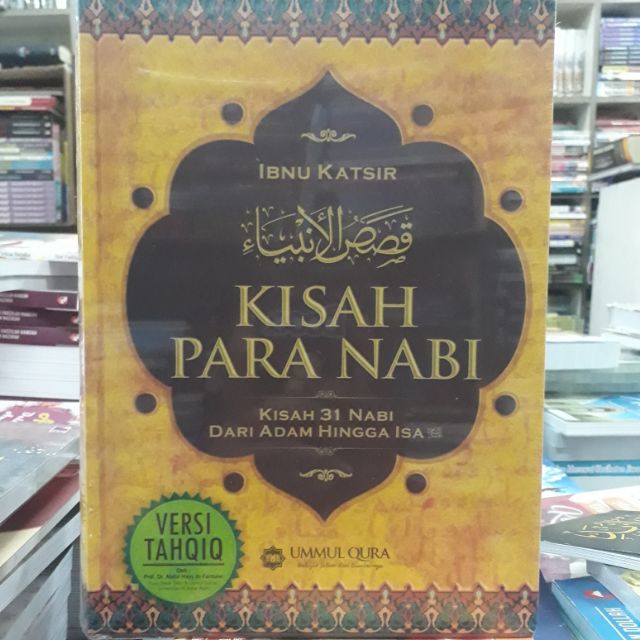 BUKU KISAH PARA NABI - AL HAFIDH IBNU KATHIR | Shopee Malaysia