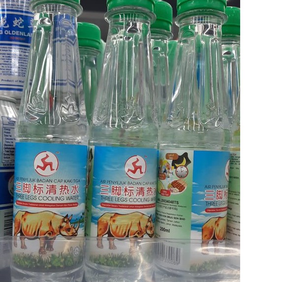 Three Legs Cooling Water 200ml | Shopee Malaysia