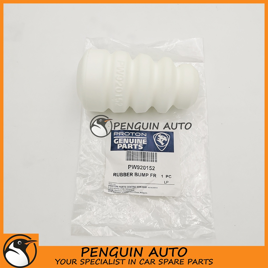 100% ORIGINAL PROTON EXORA PREVE SUPRIMA FRONT ABSORBER SHAFT BUSH ...