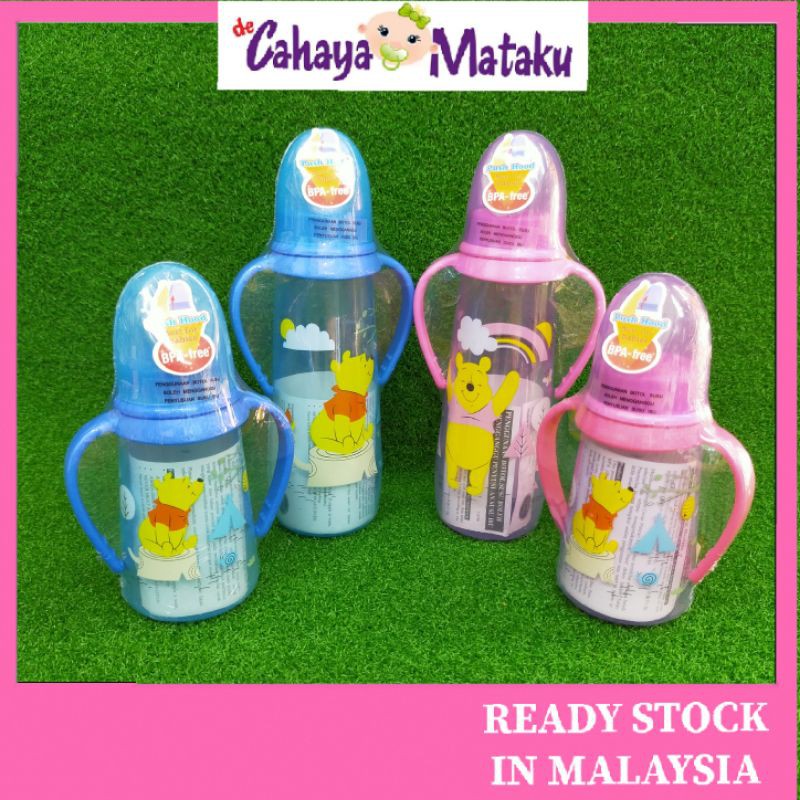 Botol Susu Disney Pooh Pureen/ Baby Milk Bottle Pooh By Disney Pureen ...