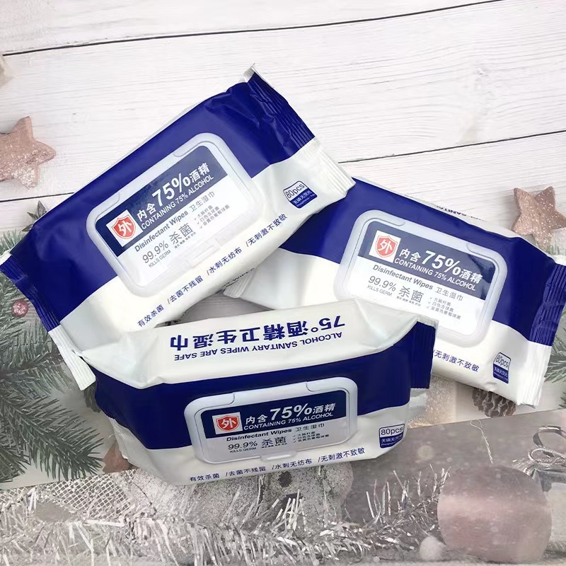75% Alcohol Wipes Wet Tissue，Antibacterial wipes（60pcs,80pcs) | Shopee ...