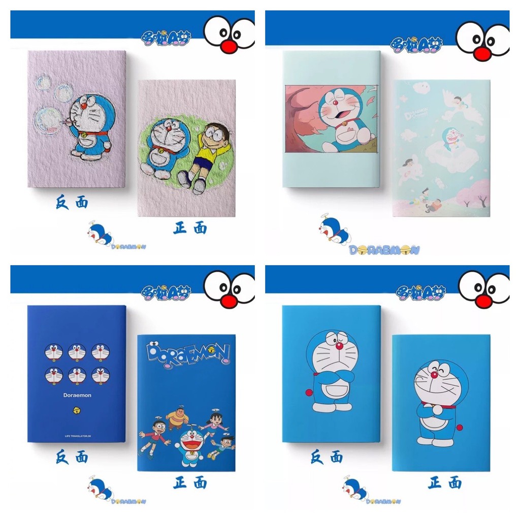 96 Pages Doraemon Notebook Cartoon Japanese Anime Style Cute Notebook ...