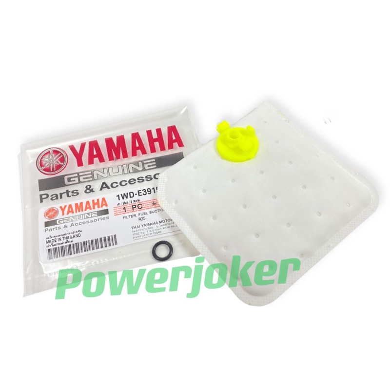 Yamaha YZF R25/MT 25/XMAX 250/X-MAX 250/X MAX - Fuel Pump Filter Sponge ...