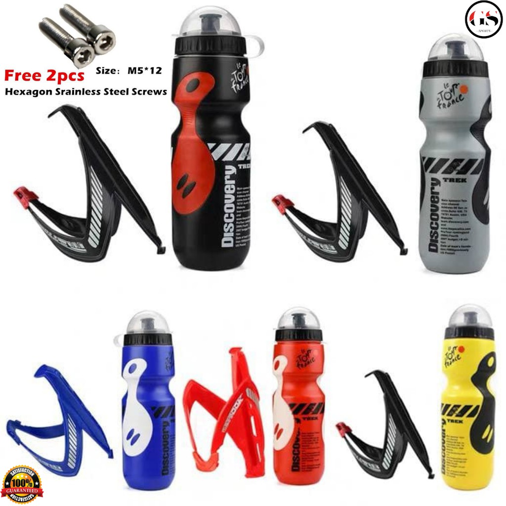 FULL SET Bicycle Water Bottle Mountain Road Bike Cycling Waterbottle ...