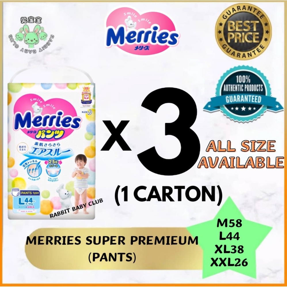 Merries Super Premium PANTS (M58/L44/XL38/XXL26) X 3 Packets (MADE IN ...