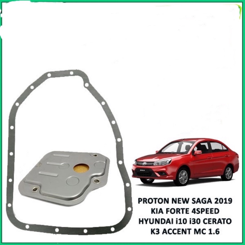 GEAR BOX AUTO FILTER PROTON SAGA VVT 2019 (4GEAR) KIA FORTE 1.6Cc KIA ...