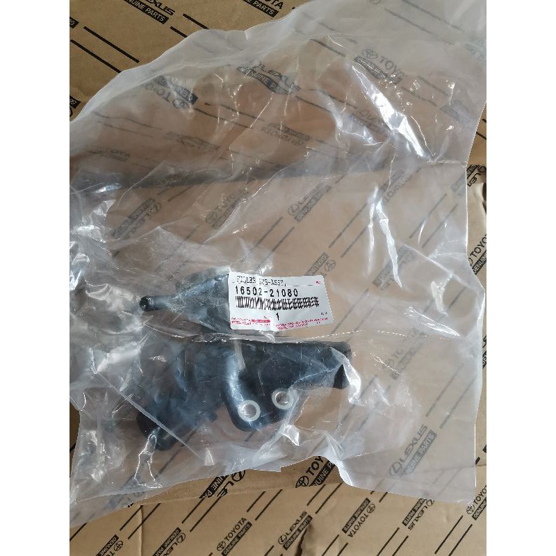 GENUINE TOYOTA RADIATOR PIPE FILLER WATER WITH CAP 16502-21080 21070 ...