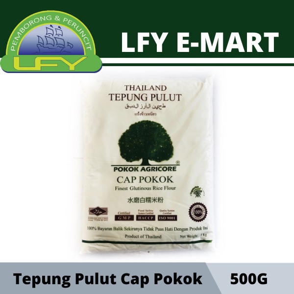Tepung Pulut Cap Pokok / Finest Glutinous Rice Flour 水磨白糯米粉 500gm ...