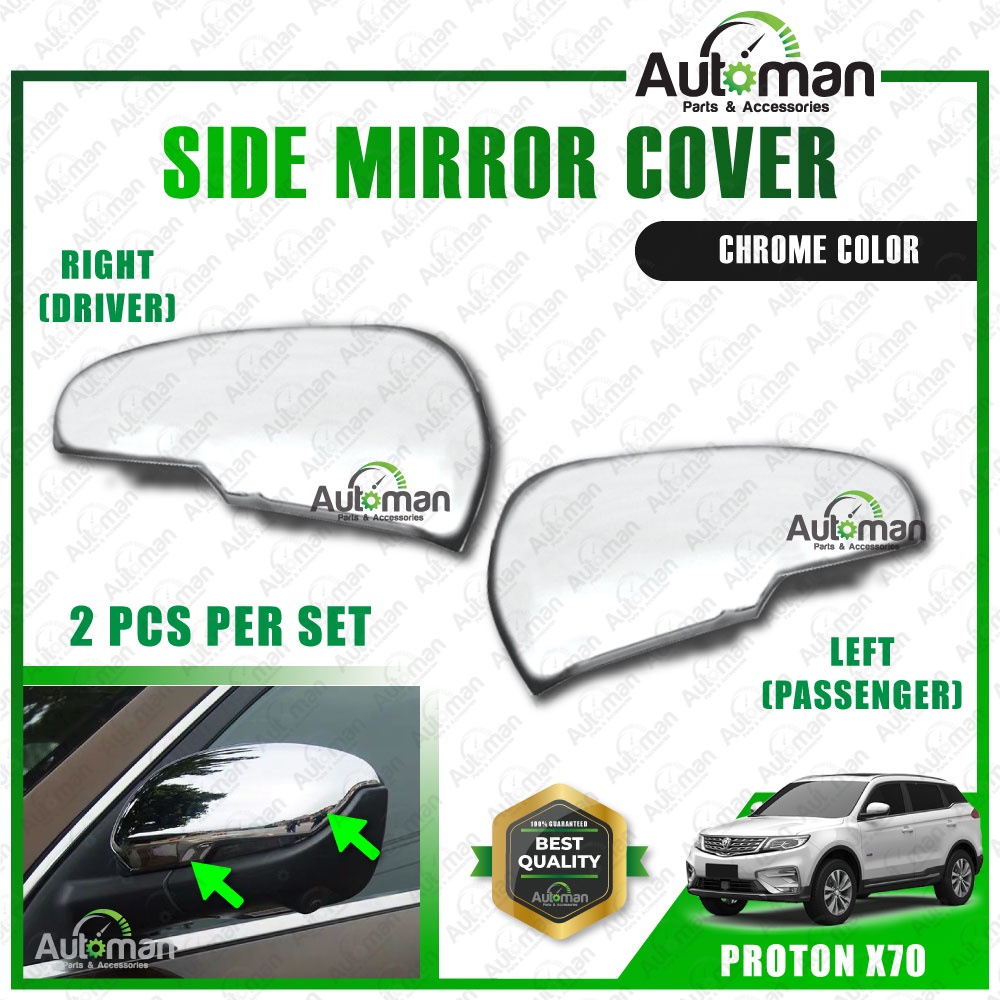 Proton X70 X-70 Side Mirror Cover Moulding Lining Protector Guard ...