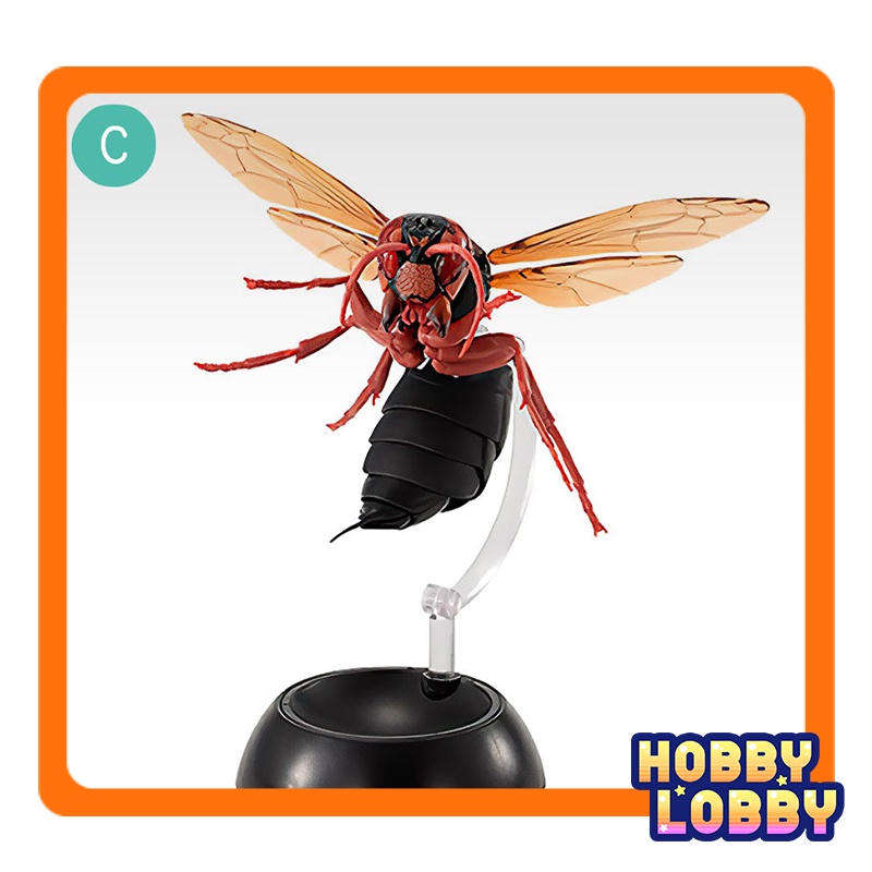Bandai Dango Mushi Suzumebachi Wasp Hornet Insect Bees Part 2 - Capsule ...