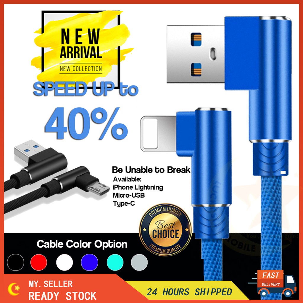 90 Degree Fast Charging Usb Cable 2M/3M for Huawei Xiaomi Samsung ...