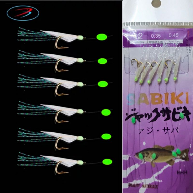 Fishing Sabiki Hook Apollo Hook | Shopee Malaysia