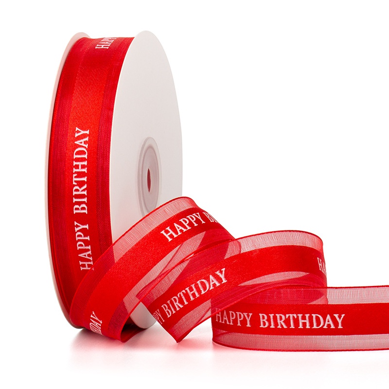 Organza Ribbon Printed Happy Birthday 2.5cm / Cake Box Ribbon / Gift ...