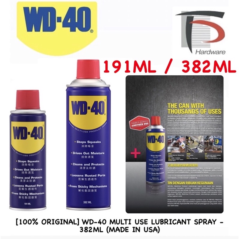 [100% ORIGINAL] WD-40 MULTI USE ANTI RUST LUBRICANT SPRAY - 382ML (MADE ...