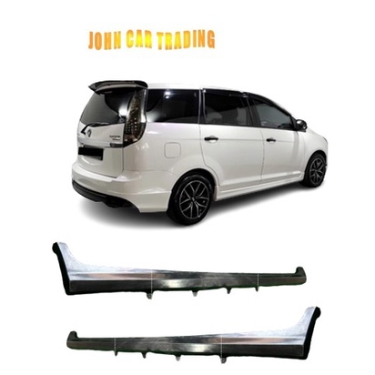 Ready Stock Proton Exora Oem Side Skirt BodyKit P.Exora Skirt Tepi ...