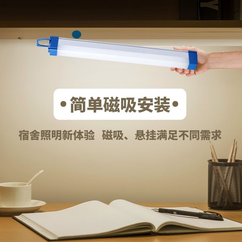 Rechargeable Emigency Led light | Shopee Malaysia