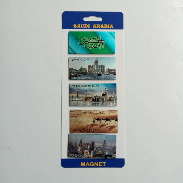 Mecca Medina Riyadh Sahara refrigerator magnet Souvenir from Saudi ...