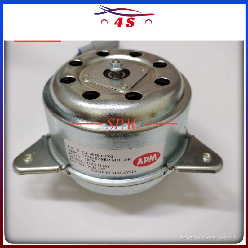 PROTON GEN2 RAD MOTOR (AUTO) APM | Shopee Malaysia
