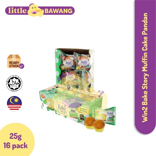 Win2 Bake Story Muffin Cake Original 25g x 16pkts | 25g x 8pkts KokoPie ...