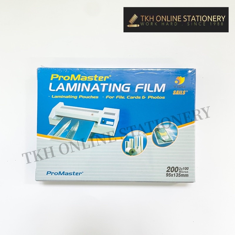ProMaster Laminating Film (100’s/pack) | Shopee Malaysia